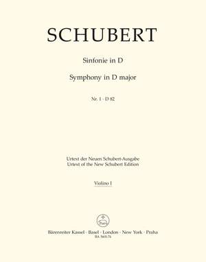 Schubert: Symphony No. 1 in D major, D82 (page 1 of 2) | Presto Music
