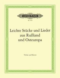 Peters Edition - Buy sheet music, scores & songbooks | Presto Music