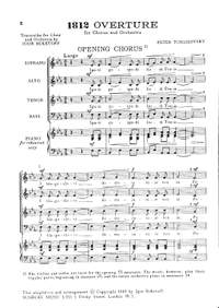Tchaikovsky: 1812 Overture | Presto Music