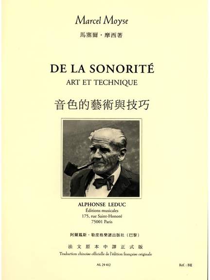 Marcel Moyse: De La Sonorité: Art et Technique | Presto Music