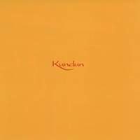 Glass, P: Kundun (Soundtrack) - Nonesuch: 7559794602 - download ...