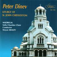 Liturgy Of St. John Chrysostom - Gega New: GD120 - download | Presto Music
