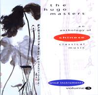 Vol. 3: Chinese Classical Music Anthology: Wind Instruments - Celestial ...