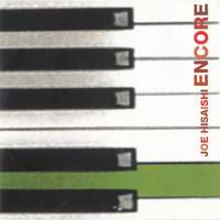ENCORE - Decca: 0873181 - download | Presto Music