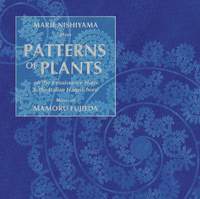 Mamoru Fujieda: Patterns of Plants - OMF: KDC2070 - download | Presto Music