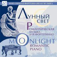 Moonlight. Romantic Piano - Melodiya: RCID24671819 - download | Presto ...