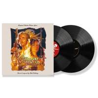 Cutthroat Island - Quartet Records: QRLP44 - Vinyl Record | Presto Music