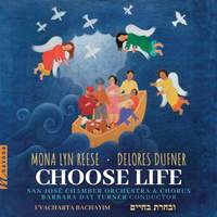 Mona Lyn Reese: Choose Life: Uvacharta Bachayim - Navona Records ...