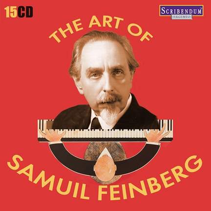 The Art of Samuil Feinberg - Scribendum: SC844 - 15 CDs | Presto Music